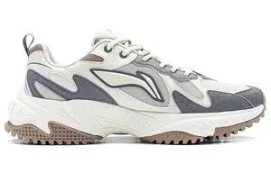 LI-NING Qixing 2.0 Sneakers - White/grey