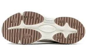 LI-NING Qixing 2.0 Sneakers - White/grey
