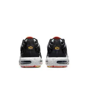 Nike Max Plus Sneakers - Black