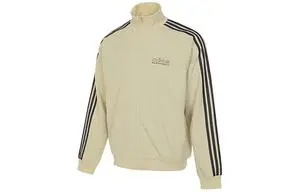 Adidas Basketball Track Jacket