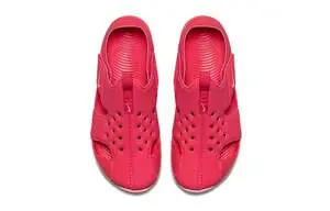 Nike Sunray Protect 2 Sandals - Red