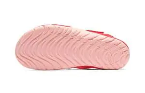 Nike Sunray Protect 2 Sandals - Red
