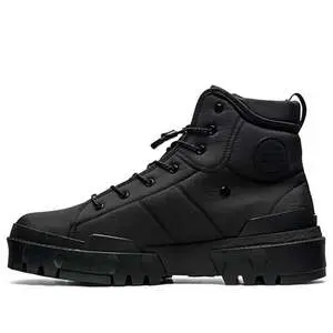 Onitsuka Tiger Hmr Peak G-tx Tooling Boots