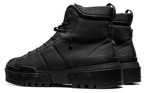 Onitsuka Tiger Hmr Peak G-tx Tooling Boots