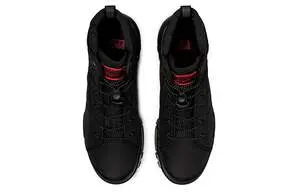 Onitsuka Tiger Hmr Peak G-tx Tooling Boots