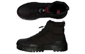 Onitsuka Tiger Hmr Peak G-tx Tooling Boots