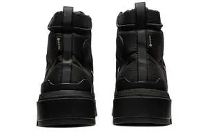 Onitsuka Tiger Hmr Peak G-tx Tooling Boots
