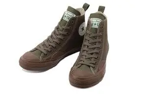 CONVERSE Chuck Taylor All Star 100 L.l.bean High Top Canvas Shoes