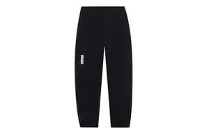LI-NING Lifestyle Custom Sport Joggers