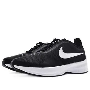 Nike Exp-z07 Athletic Sneakers - Black/white