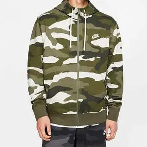 Nike Camouflage Full-zip Hoodie - Green
