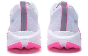 LI-NING Super Light Xix Sneakers - White/pink