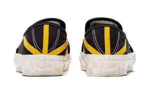 VANS Taka Hayashi Quilted Slip-on Sneakers - Black