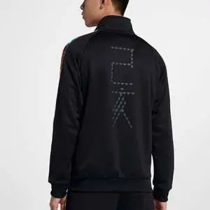 Nike Chinese New Year Tricot Jacket