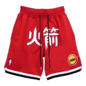 Mitchell & Ness X Nba Houston Rockets Shorts - Red