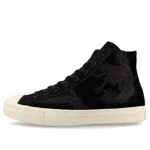 CONVERSE Skateboarding Breakstar Sk Hi+ Sneakers