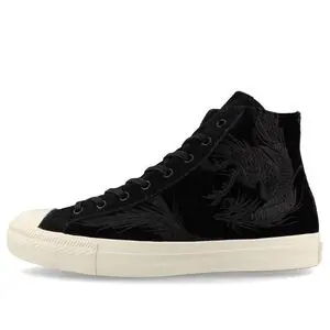 CONVERSE Skateboarding Breakstar Sk Hi+ Sneakers - Default Color