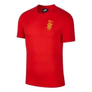 Nike Sports Round Neck Short Sleeve T-shirt - Red
