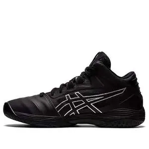 Asics Gel-hoop V13 Basketball Sneakers - Black