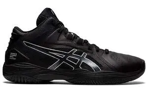 Asics Gel-hoop V13 Basketball Sneakers - Black