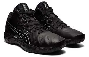 Asics Gel-hoop V13 Basketball Sneakers