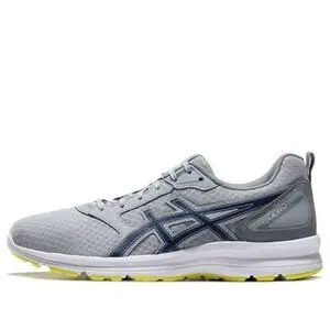 Asics Cultiv Athletic Sneakers - Grey