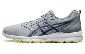 Asics Cultiv Athletic Sneakers