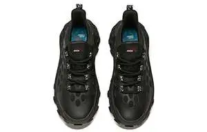 ANTA Sb-02 X Salehe Bembury Sneakers