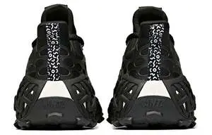 ANTA Sb-02 X Salehe Bembury Sneakers