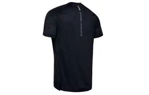 Under Armour Iso-chill Running T-shirt