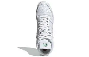 Adidas Top Ten Hi Clean Classics Collection Sneakers