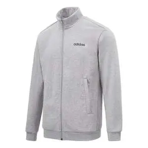 Adidas Track Jacket - Grey