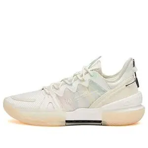 361 DEGREES Burning Fight 2.0 Prm Sneakers - Grey/beige