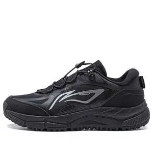 LI-NING Yijie Lite V2 Athletic Sneakers