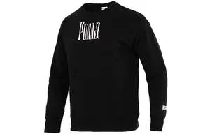 PUMA Graphic Print Knit Pullover
