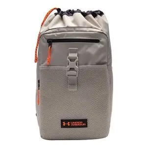 Under Armour Utility Backpack - Beige/orange