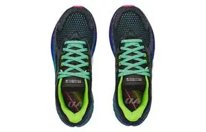 Under Armour Hovr Machina 3 Running Shoes
