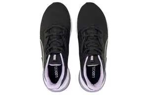 PUMA Lvl-up Xt Low Top Sneakers - Black