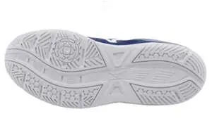 Mizuno Cyclone Speed 3 Athletic Shoes