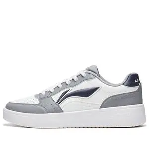 LI-NING Yuanbao Sneakers