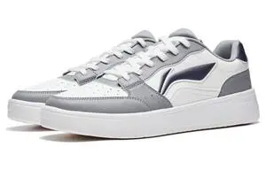 LI-NING Yuanbao Sneakers