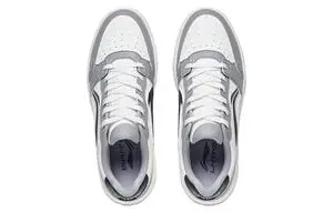 LI-NING Yuanbao Sneakers