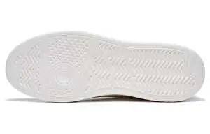 LI-NING Yuanbao Sneakers
