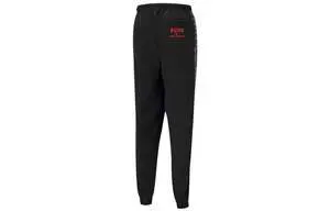 PUMA X Mr Doodle Crossover Sports Graffiti Drawstring Woven Long Pants Black