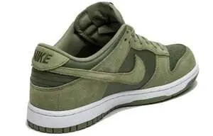 Nike Dunk Low "palm - Green
