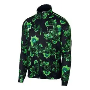 Nike Nigeria Track Jacket