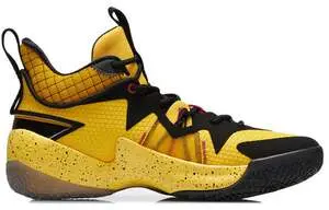 LI-NING Zhengfeng Mid Athletic Sneakers - Yellow/black