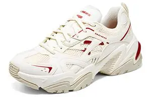 Sketchers Stamina V2 Athletic Sneakers - White