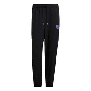 Adidas Neo Basketball Logo Pants - Black