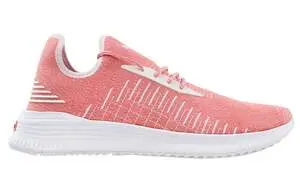 PUMA Avid Evoknit Low Top Sneakers - Pink